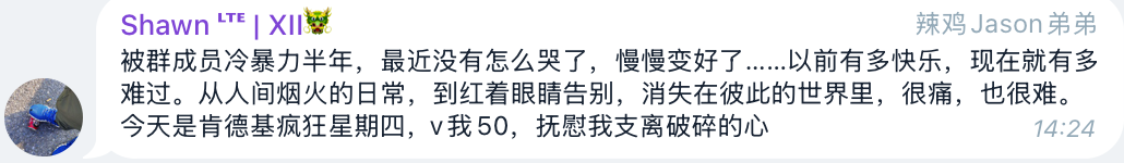 Loon的进阶食用(四)→脚本与插件 | sheerkvc